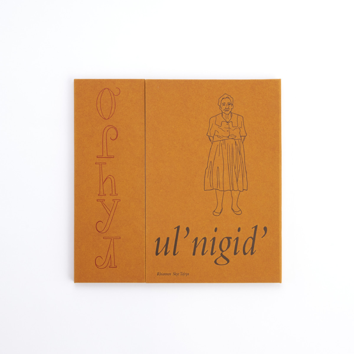 Rhiannon Skye Tafoya -Ul’nigid’ – Focus on Book Arts